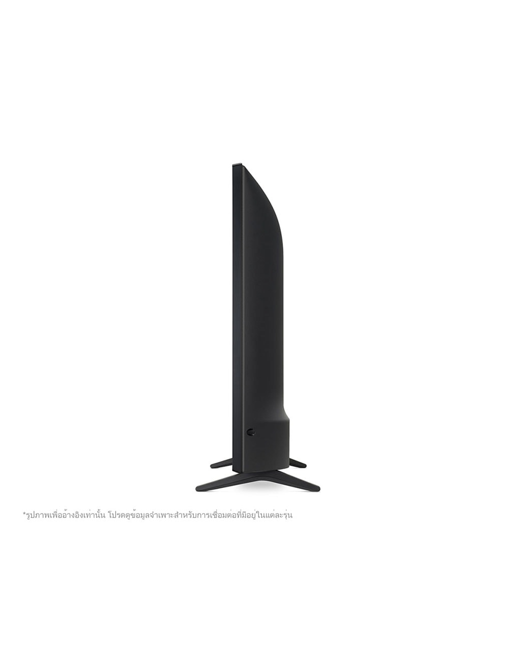 ทีวี 32 Smart TV HDR 10 Pro - 32LQ630BPSA | LG TH