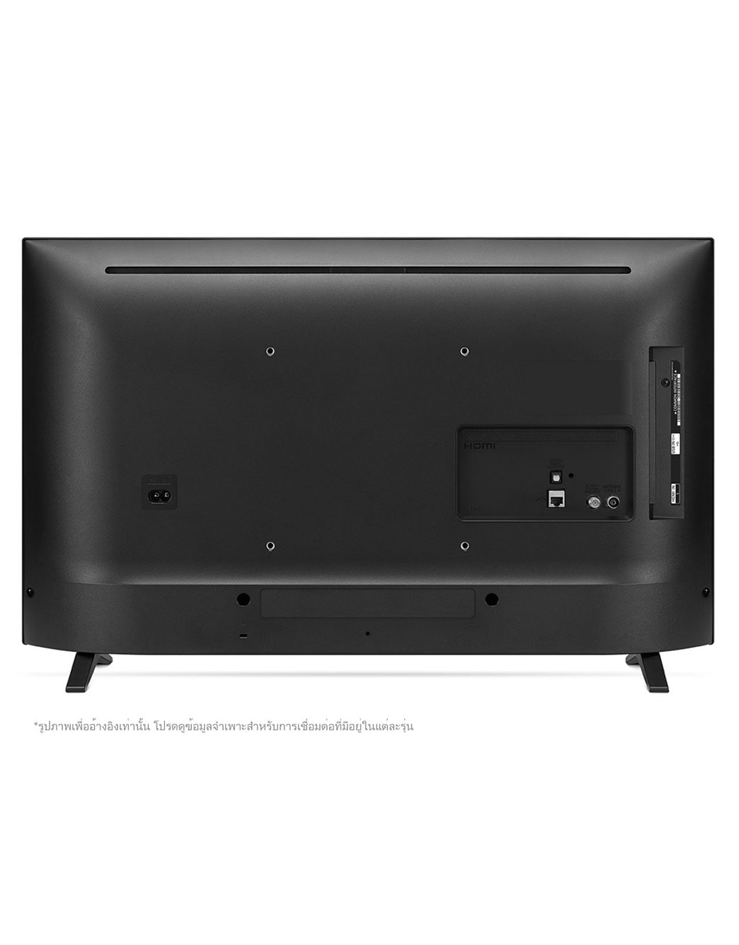 ทีวี 32 Smart TV HDR 10 Pro - 32LQ630BPSA | LG TH