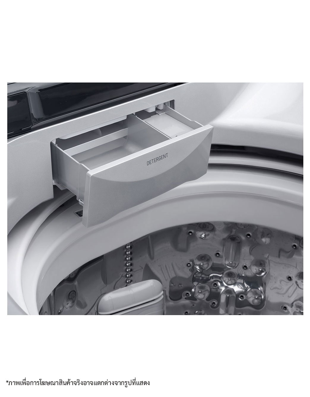 เครื่องซักผ้าฝาบน รุ่น T2312VS2M ระบบ Smart Inverter ความจุซัก 12 กก. ...