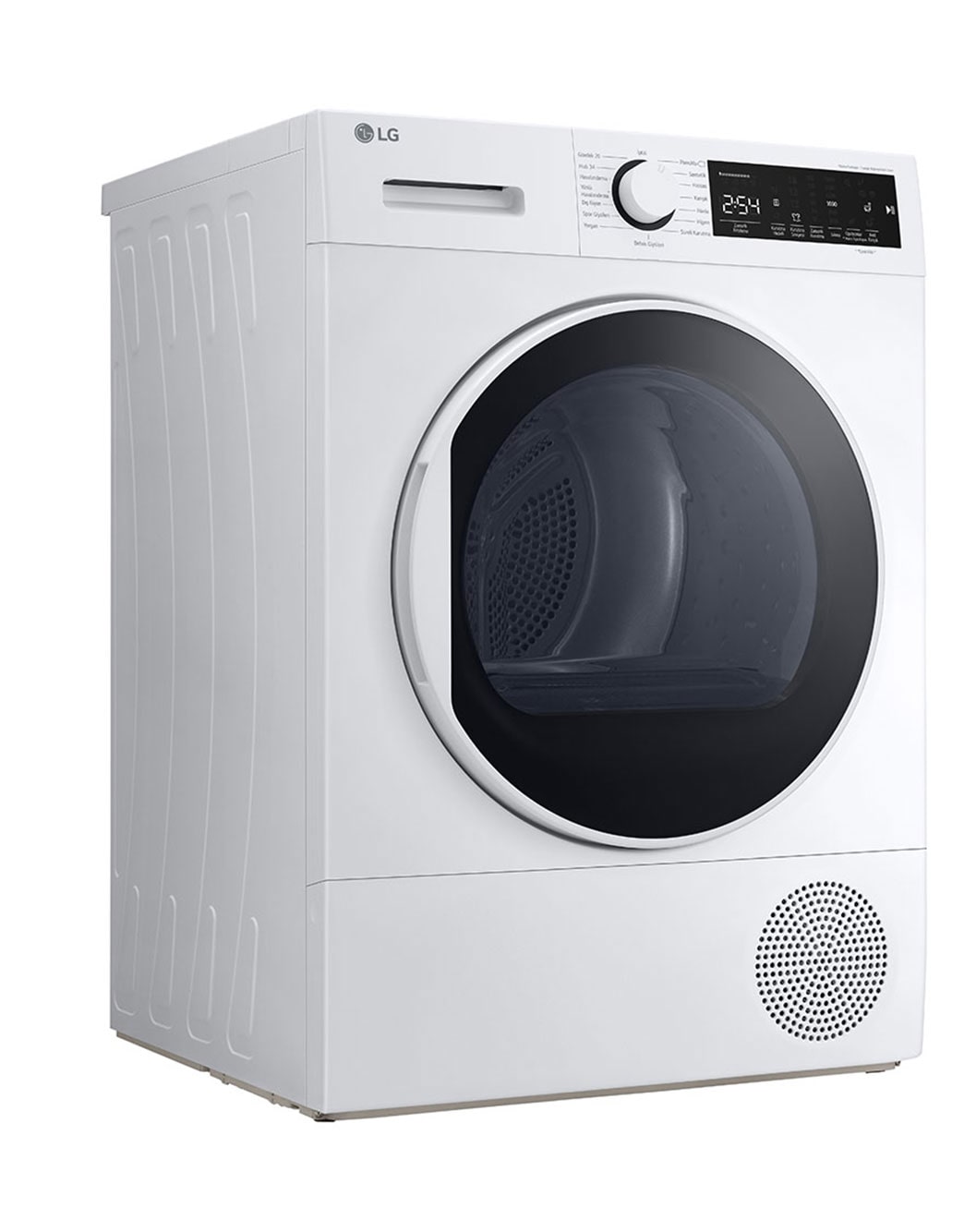 LG 8 Kg Kurutma Makinesi | Isı Pompalı - RH80T2AP6RM | LG TR