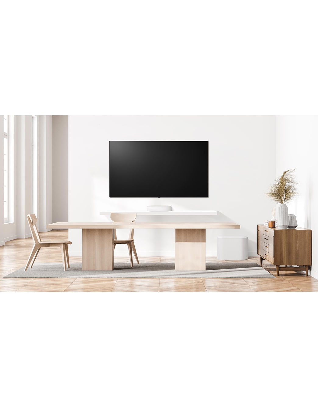 LG Soundbar QP5W - QP5W | LG TR