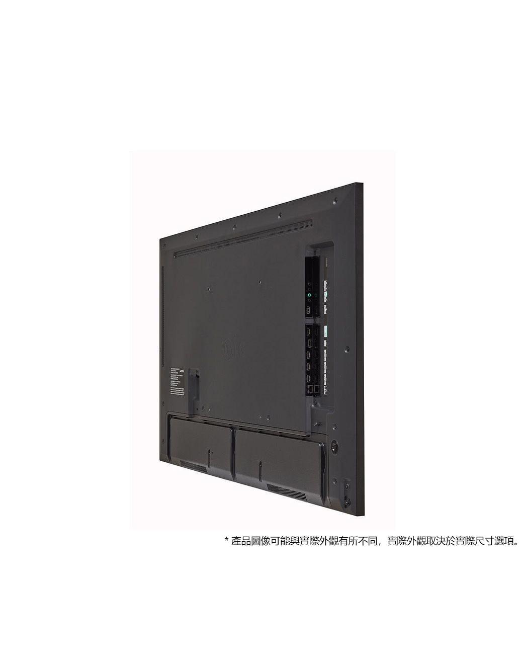 UHD Signage 顯示器 - 43UH5N-E | LG TW