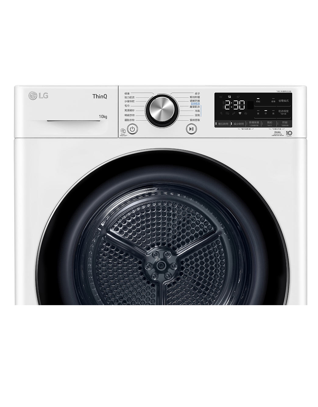 免曬衣乾衣機｜10公斤｜冰瓷白｜WR-100VW | LG TW