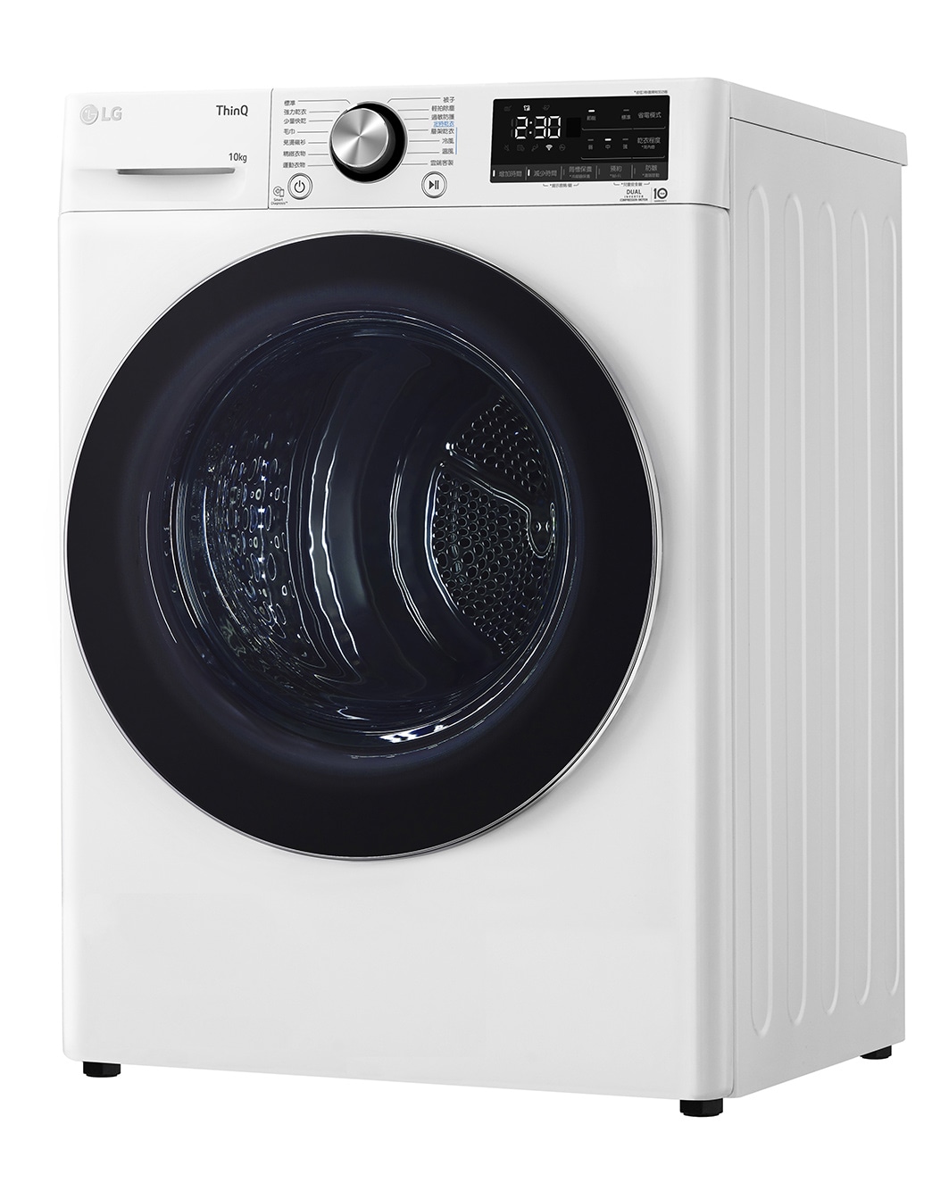免曬衣乾衣機｜10公斤｜冰瓷白｜WR-100VW | LG TW