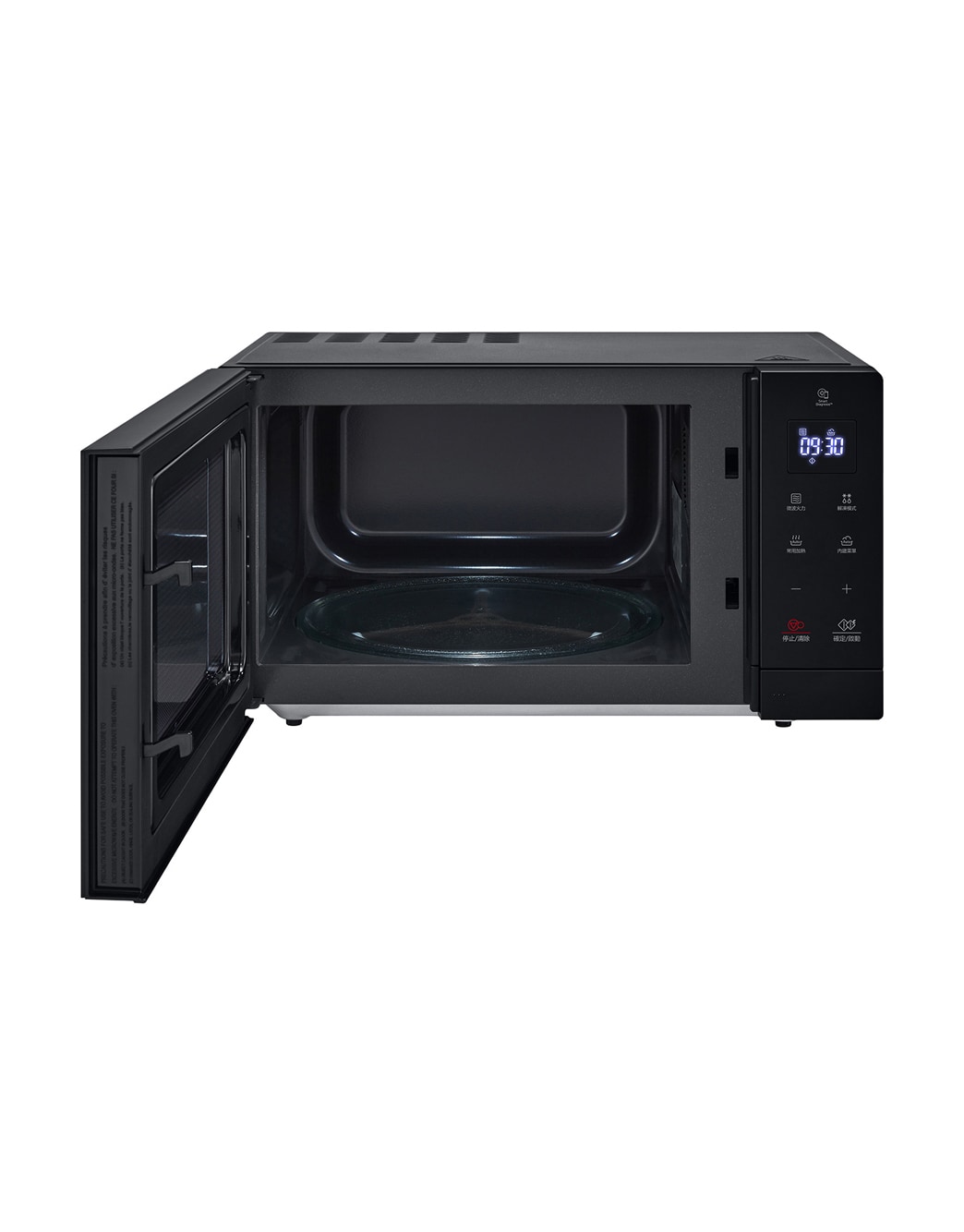 30公升 NeoChef™ 智慧微波爐｜尊爵黑 - MS3032JAS | LG TW