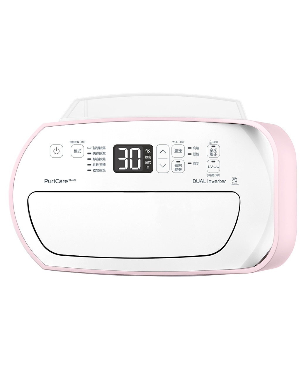 雙變頻除濕機｜16公升｜粉紅｜WD-161QPE0 | LG TW