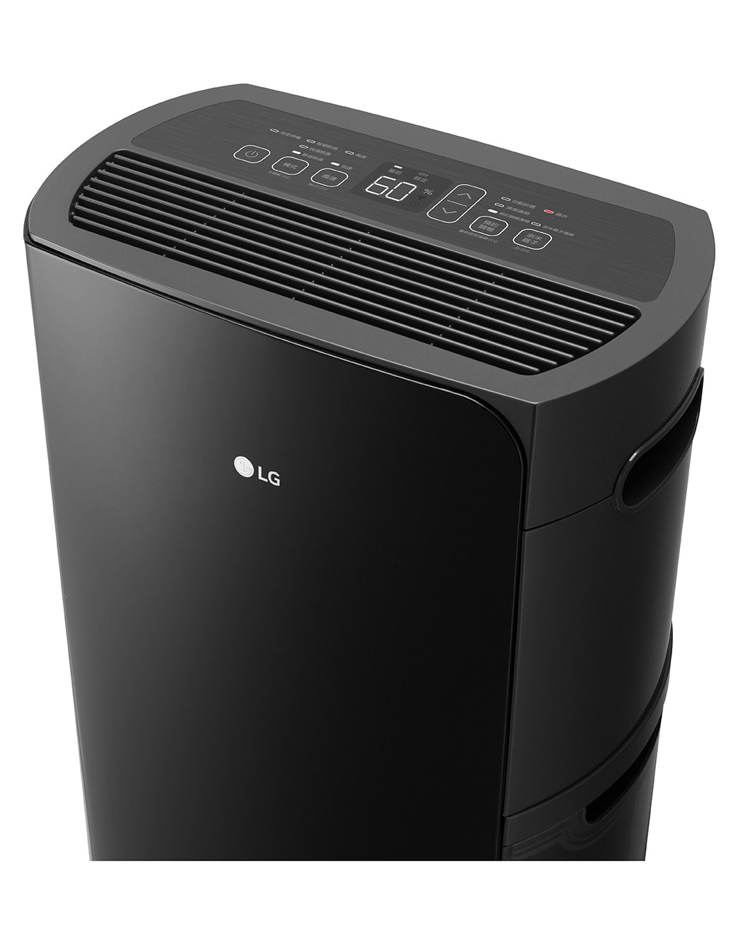 PuriCare™ 雙變頻除濕機 - 25.6公升(曜黑) - WD261VKF0 | LG TW