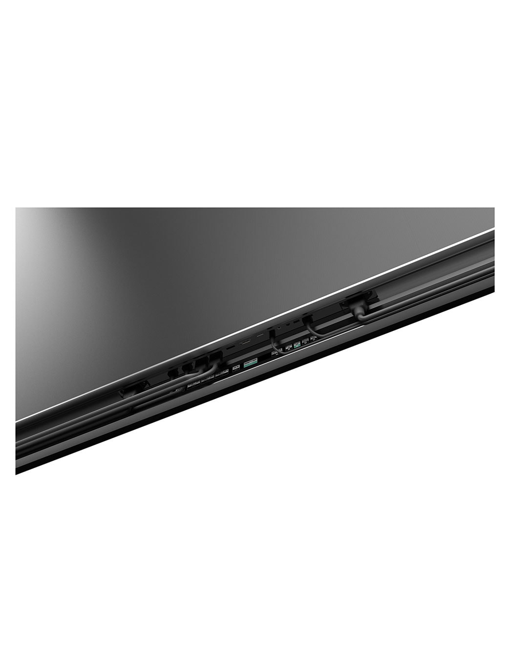 LG LED All-in-One | LG UK