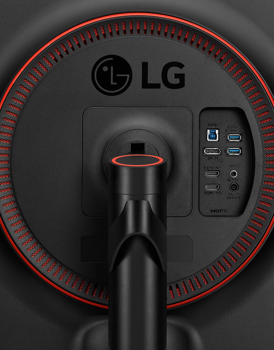 32” QHD Gaming Monitor with Radeon FreeSync™ 2 Technology - 32GK850F ...