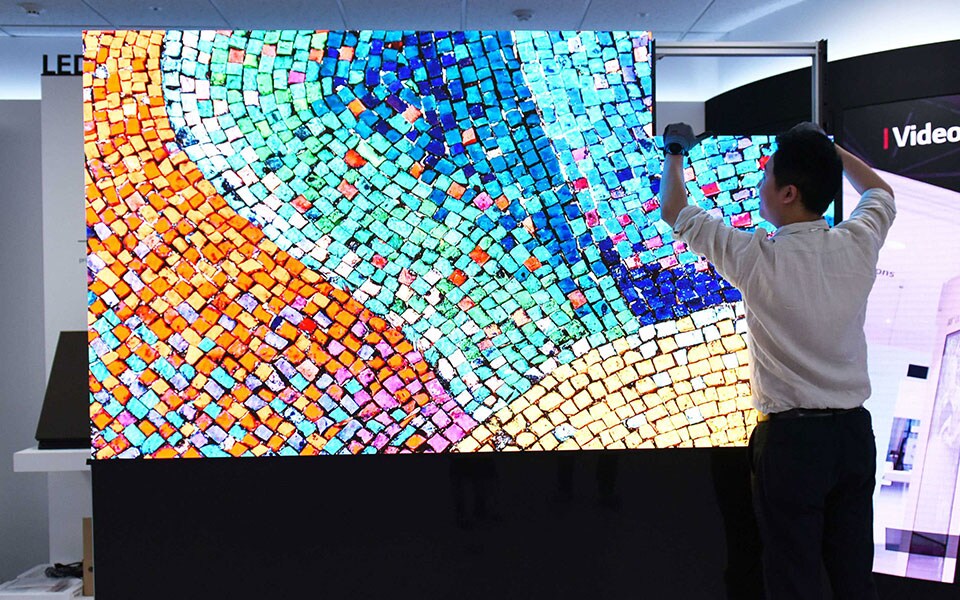 Introducing LSAA | Advanced LG LED signage | LG UK