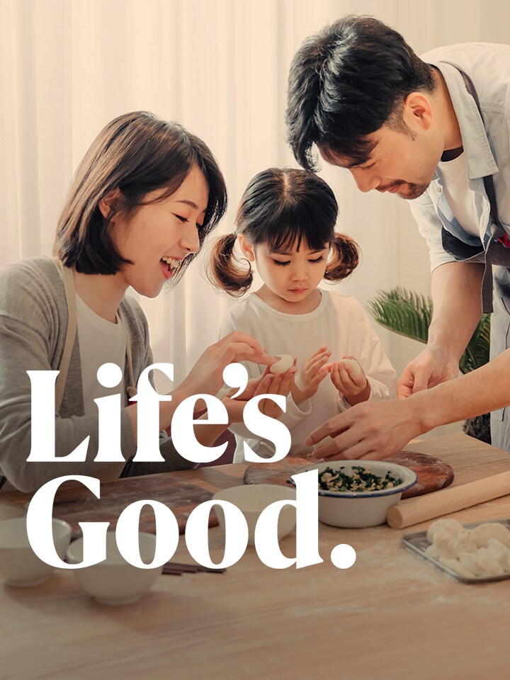 Thiết bị giải trí & Điện tử gia dụng | LG VN