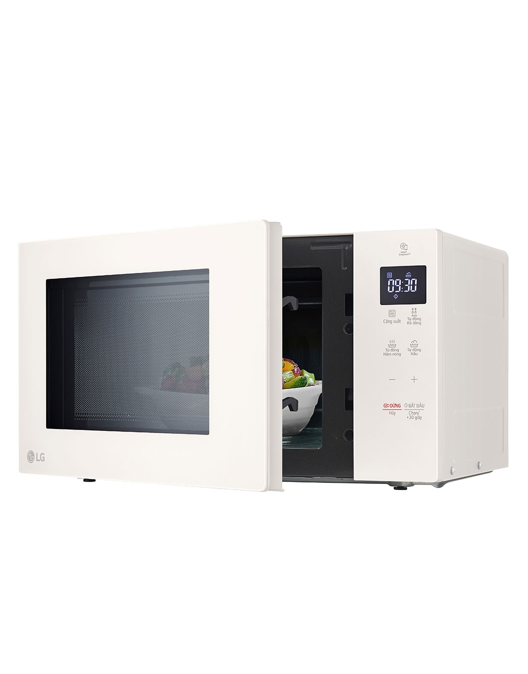 Lò Vi Sóng LG NeoChef™ 20l màu Be MS2032GIK | LG Việt Nam