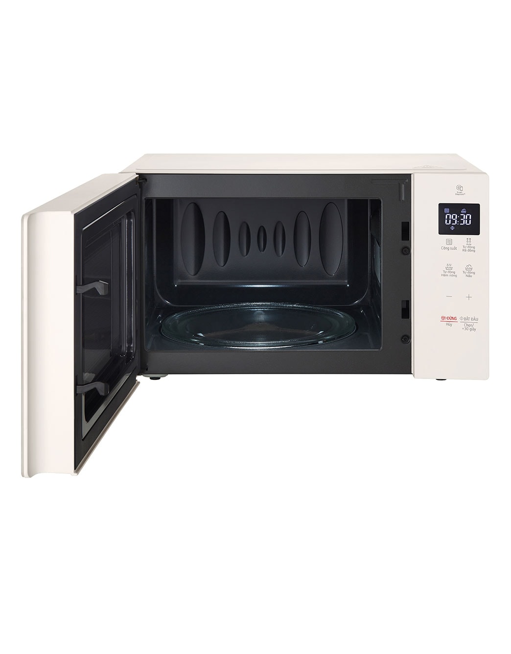 Lò Vi Sóng LG NeoChef™ 20l màu Be MS2032GIK | LG Việt Nam