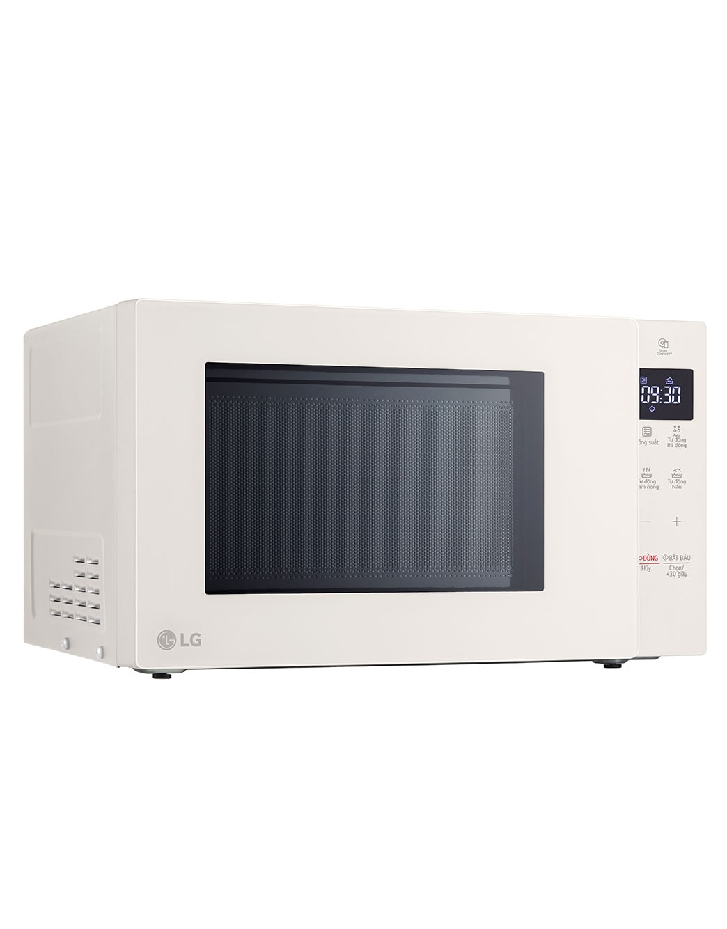 Lò Vi Sóng LG NeoChef™ 20l màu Be MS2032GIK | LG Việt Nam