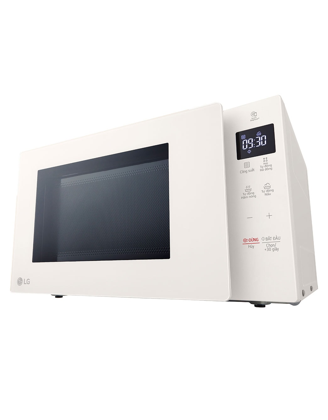 Lò Vi Sóng LG NeoChef™ 20l màu Be MS2032GIK | LG Việt Nam