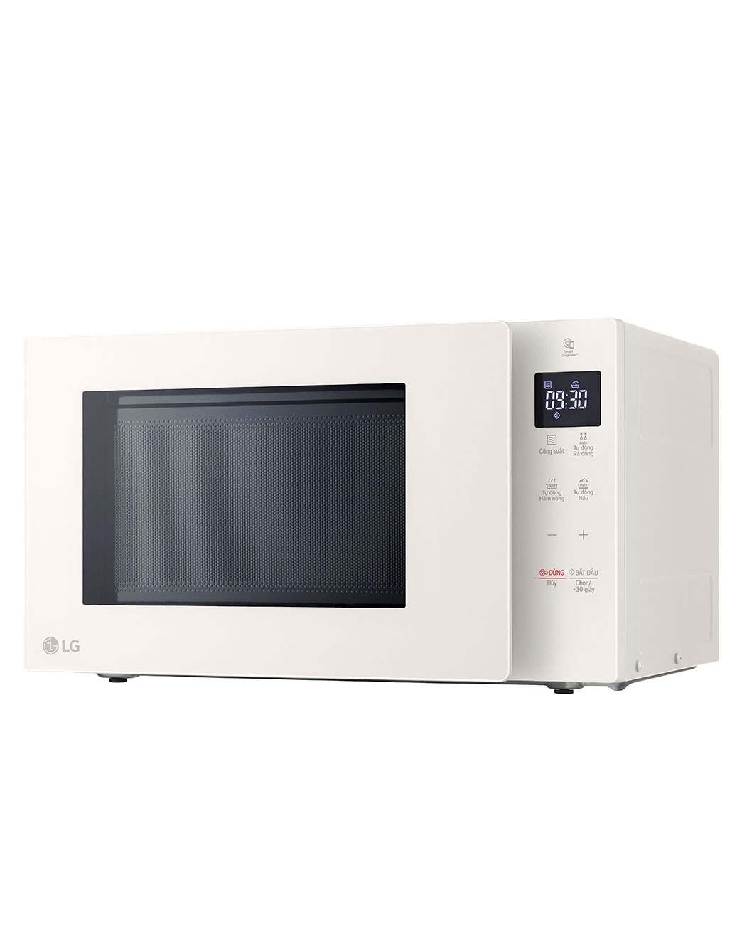 Lò Vi Sóng LG NeoChef™ 20l màu Be MS2032GIK | LG Việt Nam