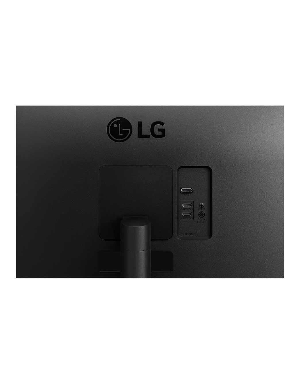 Màn hình máy tính LG QHD 27" IPS sRGB over 99% HDR 27QN600-B - 27QN600-B | LG VN