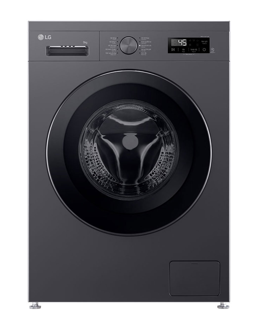 Máy giặt lồng ngang LG AI DD™ 9kg đen FB1209S5M | LG VN