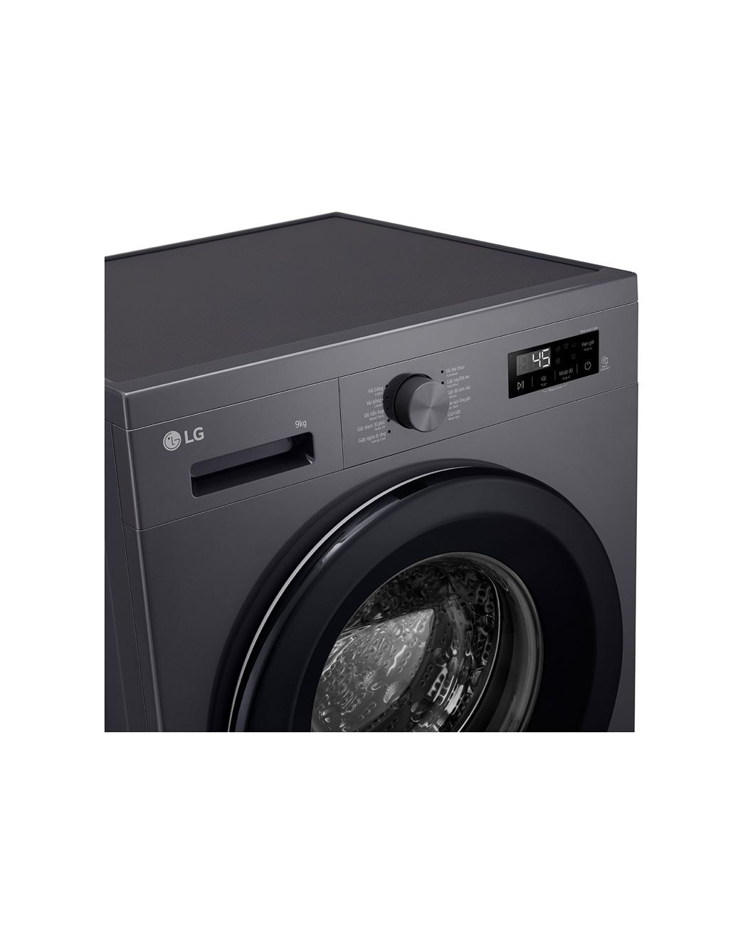 Máy giặt lồng ngang 9kg màu đen FB1209S6M | LG VN