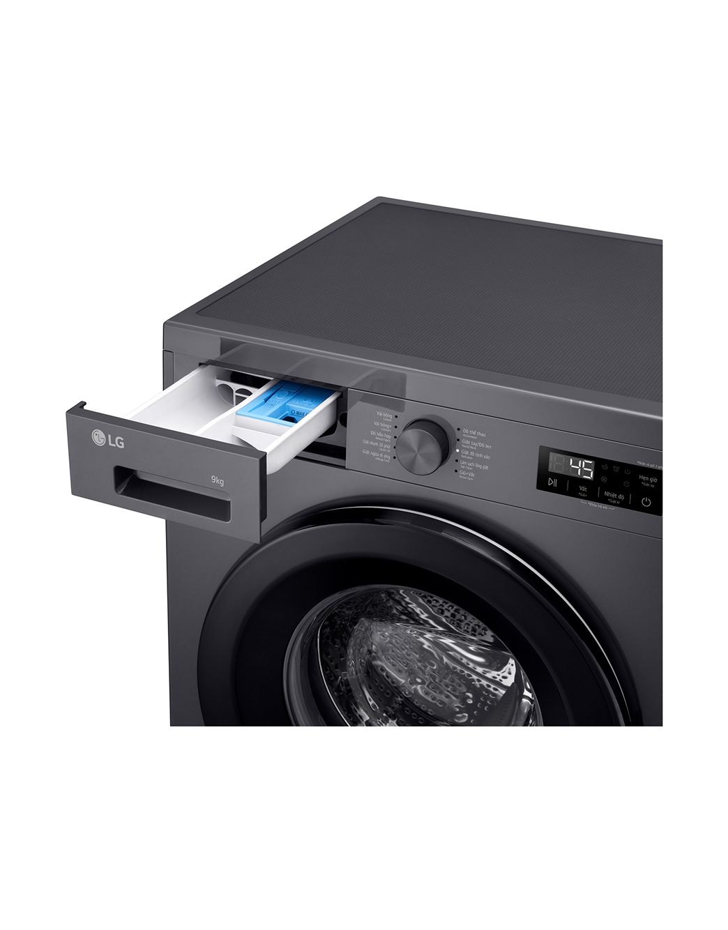 Máy giặt lồng ngang 9kg màu đen FB1209S6M | LG VN