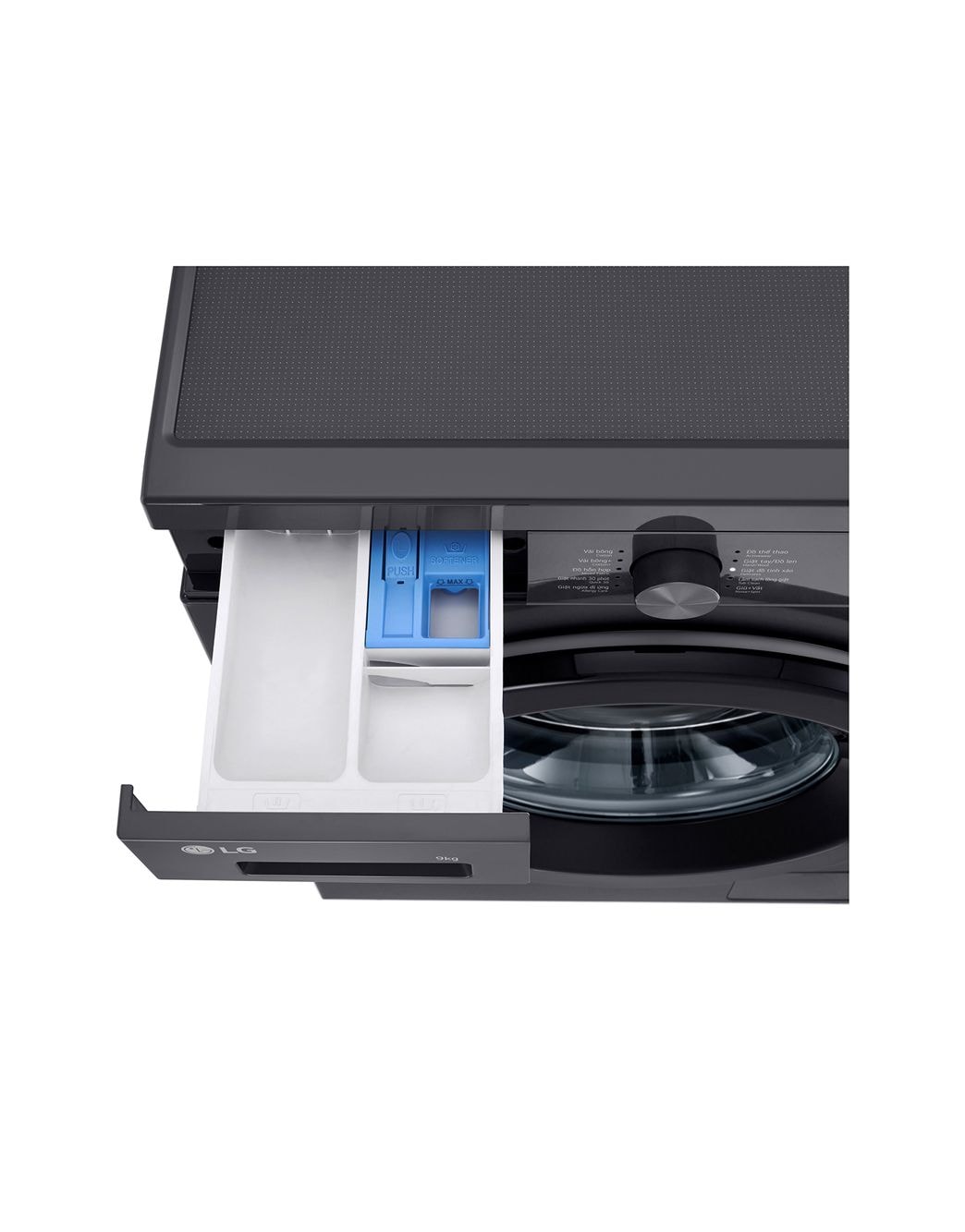 Máy giặt lồng ngang 9kg màu đen FB1209S6M | LG VN