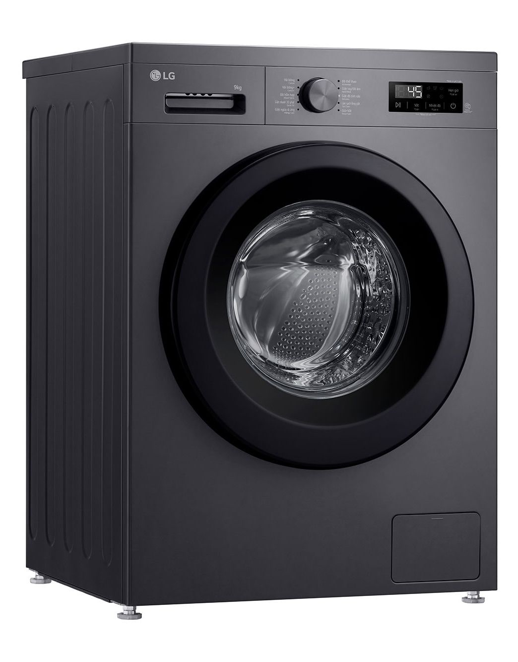 Máy giặt lồng ngang 9kg màu đen FB1209S6M | LG VN