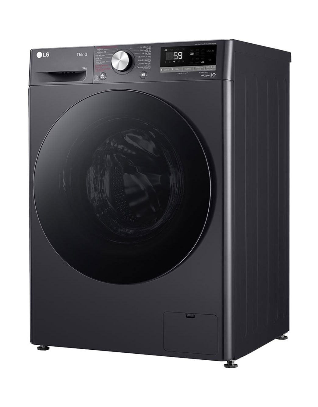 Máy giặt lồng ngang LG AI DD™ 9kg đen FV1409S4M | LG VN