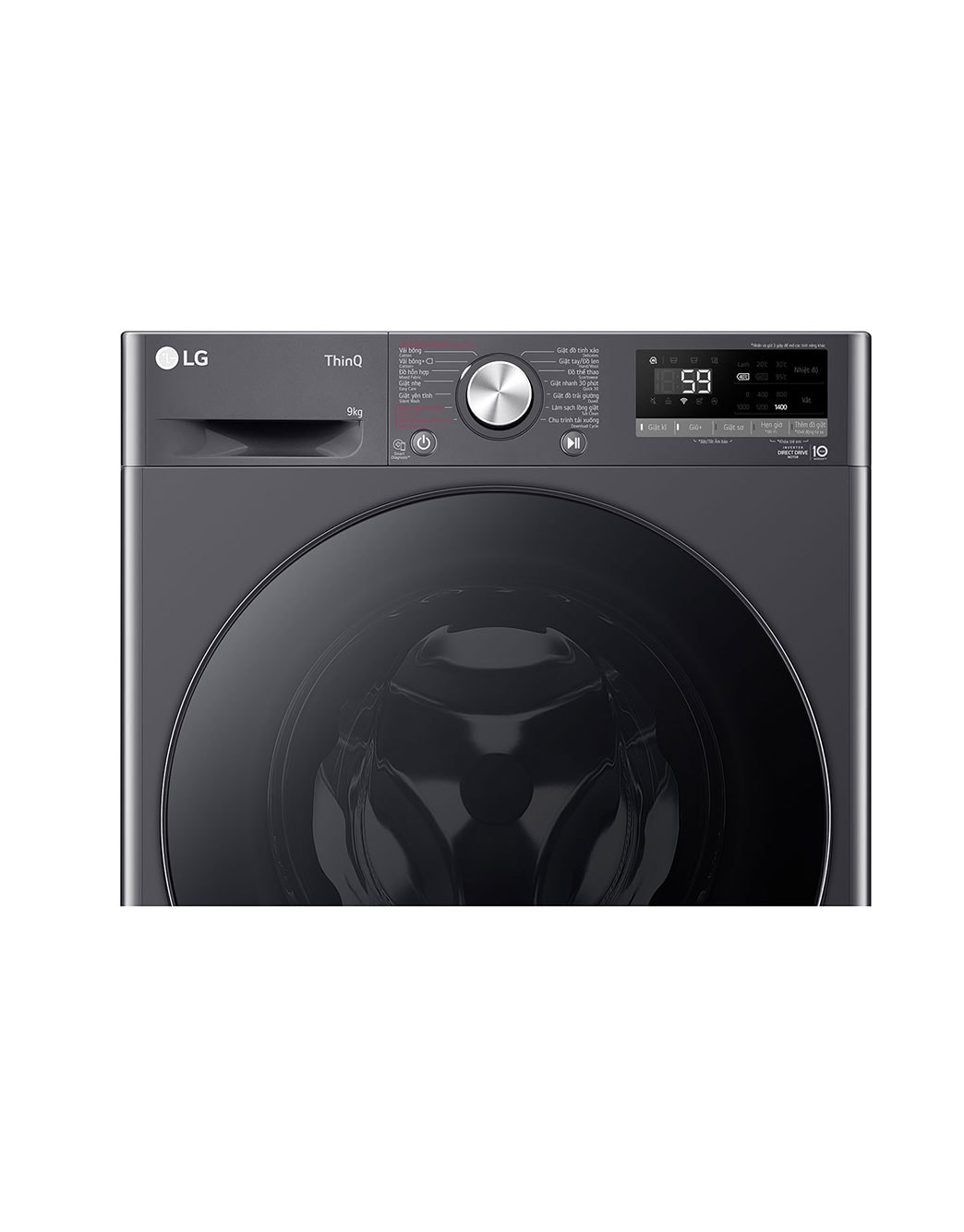 Máy giặt lồng ngang LG AI DD™ 9kg đen FV1409S4M1 | LG VN