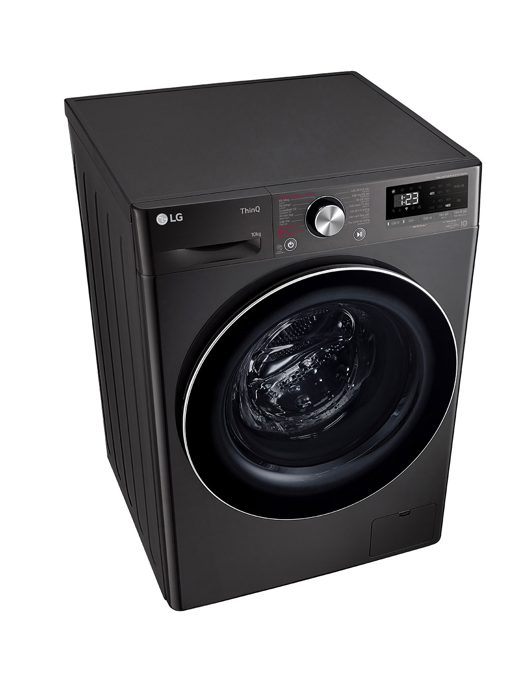 Máy giặt lồng ngang LG AI DD™ 10kg đen FV1410S4B | LG VN