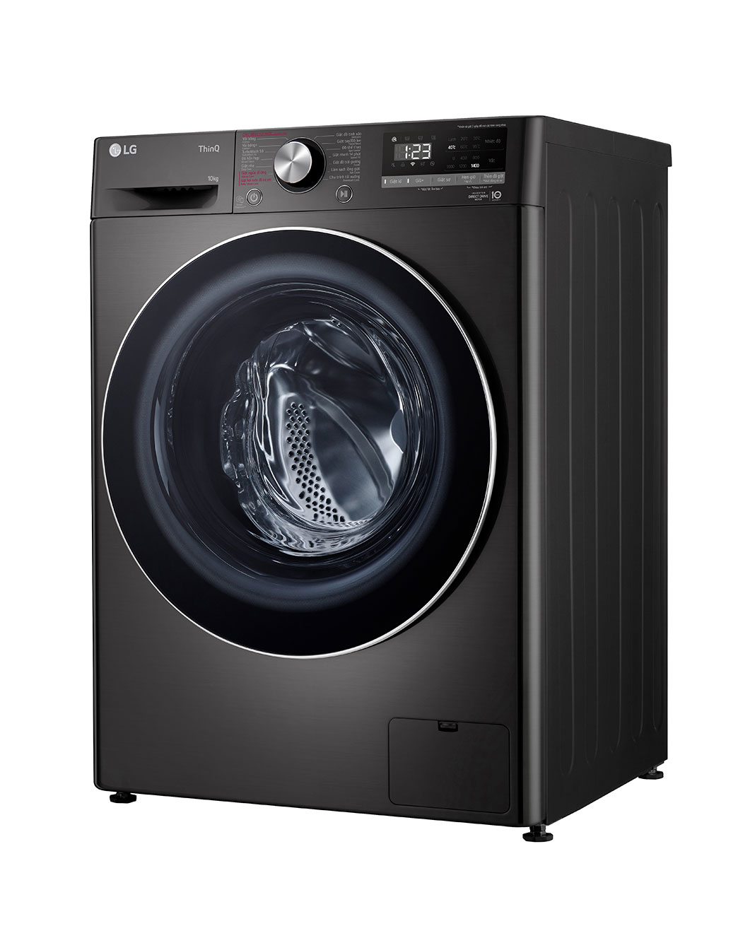 Máy giặt lồng ngang LG AI DD™ 10kg đen FV1410S4B | LG VN