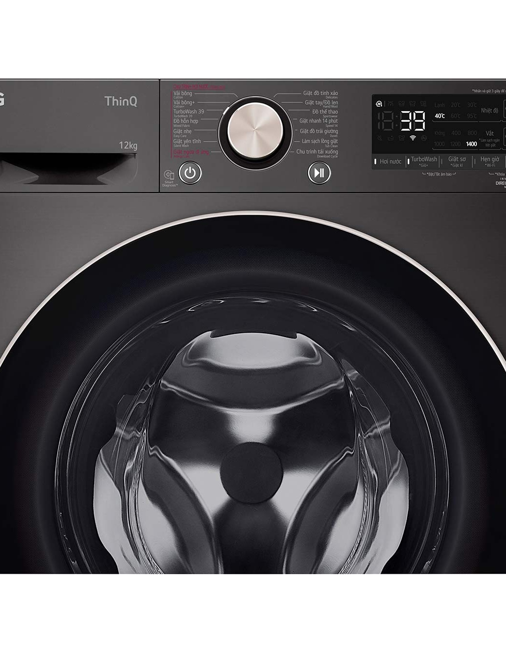 Máy giặt lồng ngang AI DD™ 12kg màu đen FV1412S3B | LG VN