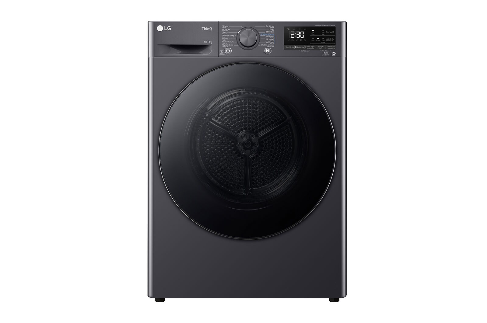 Máy sấy LG DUAL Heat Pump™ 10.5kg đen DVHP50M | LG VN
