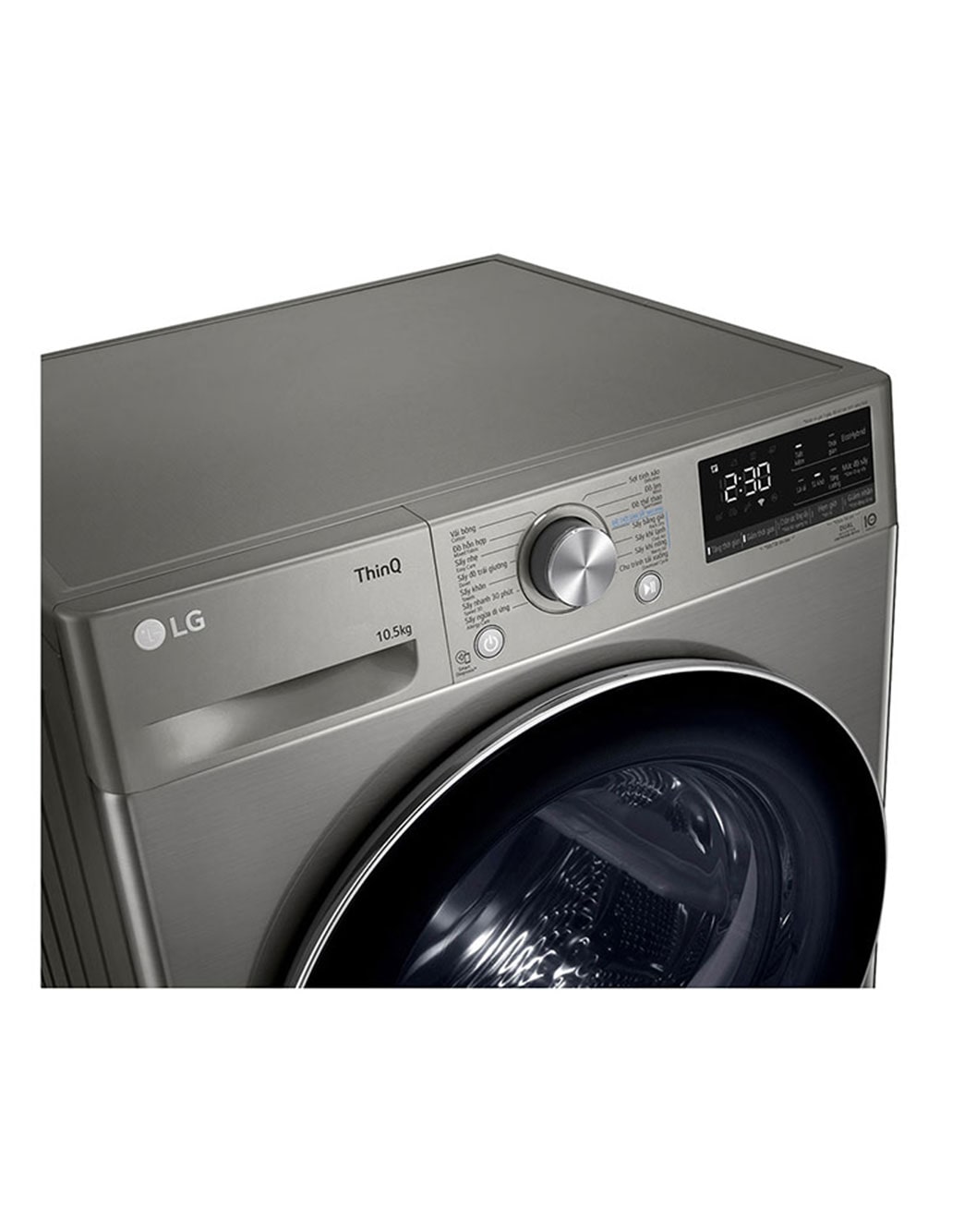 Máy sấy DUAL Inverter Heat Pump™ 10.5kg DVHP50P | LG VN