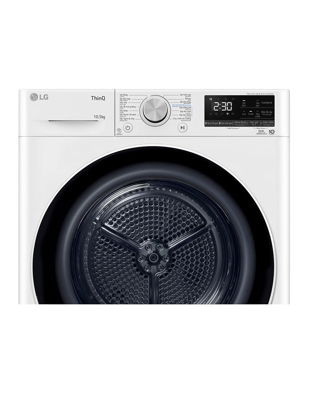 Máy sấy LG DUAL Heat Pump™ 10.5kg trắng DVHP50W | LG VN