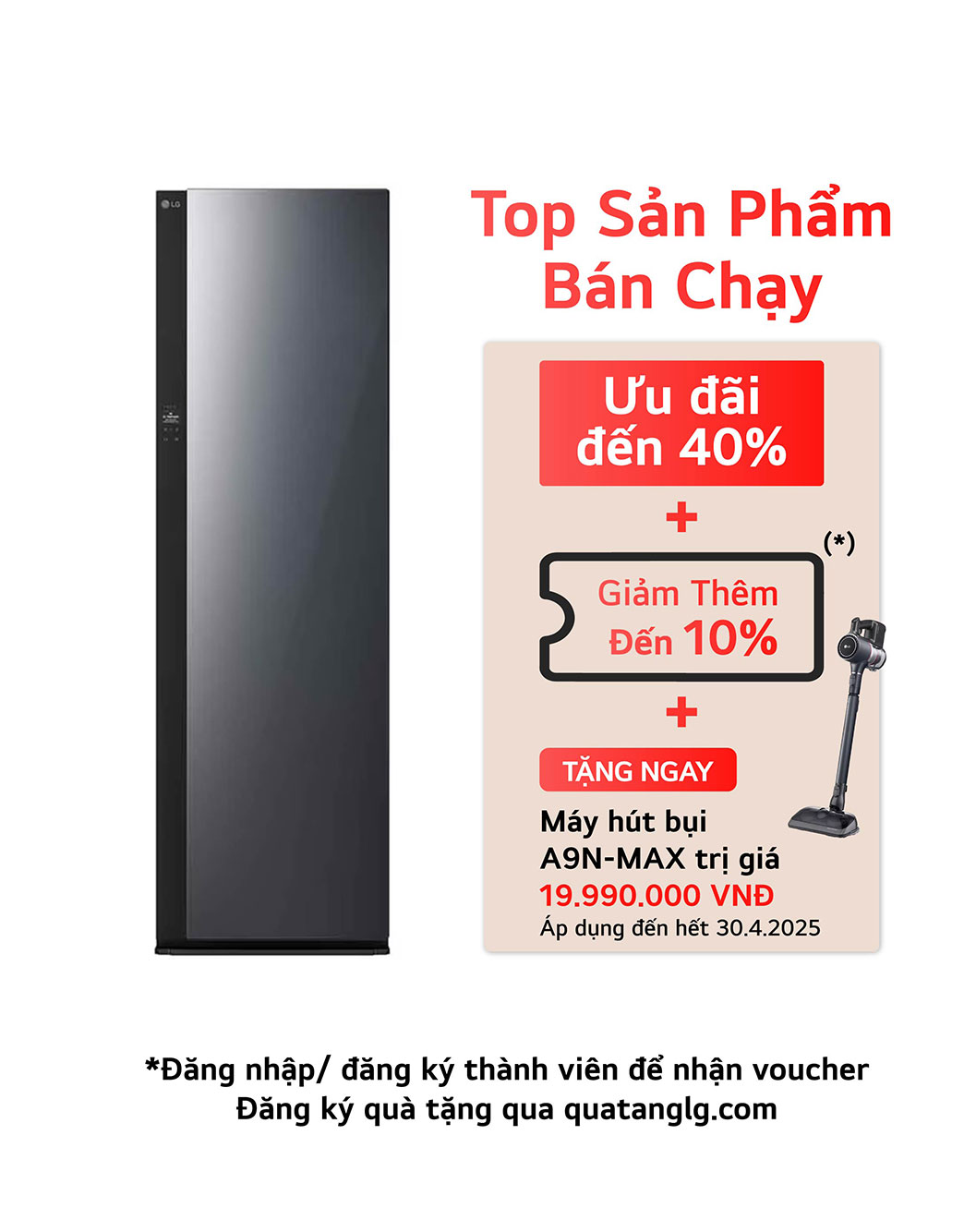 Tủ chăm sóc quần áo bằng hơi nước LG – RX5 | LG VN