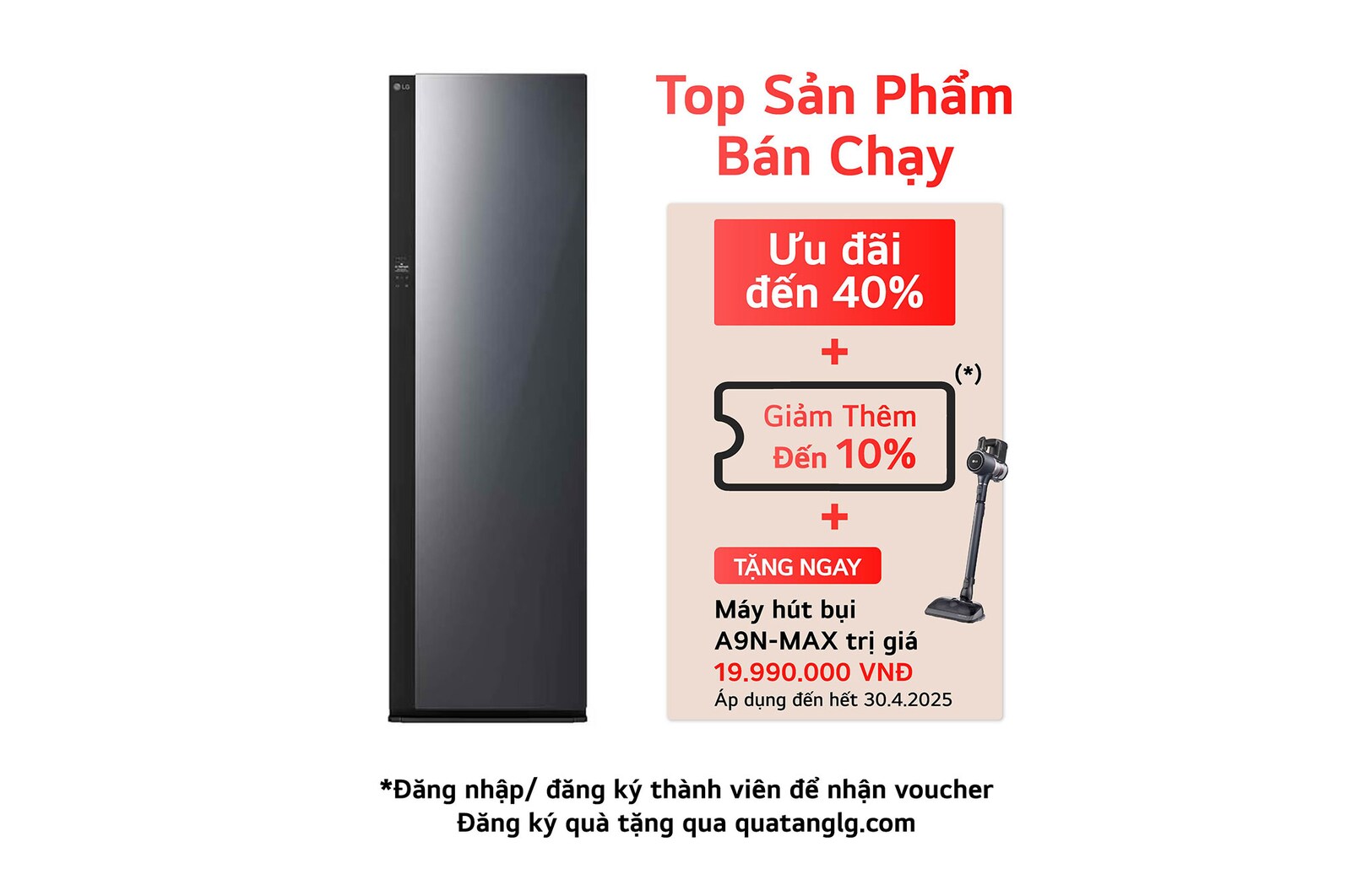 Tủ chăm sóc quần áo bằng hơi nước LG – RX5 | LG VN