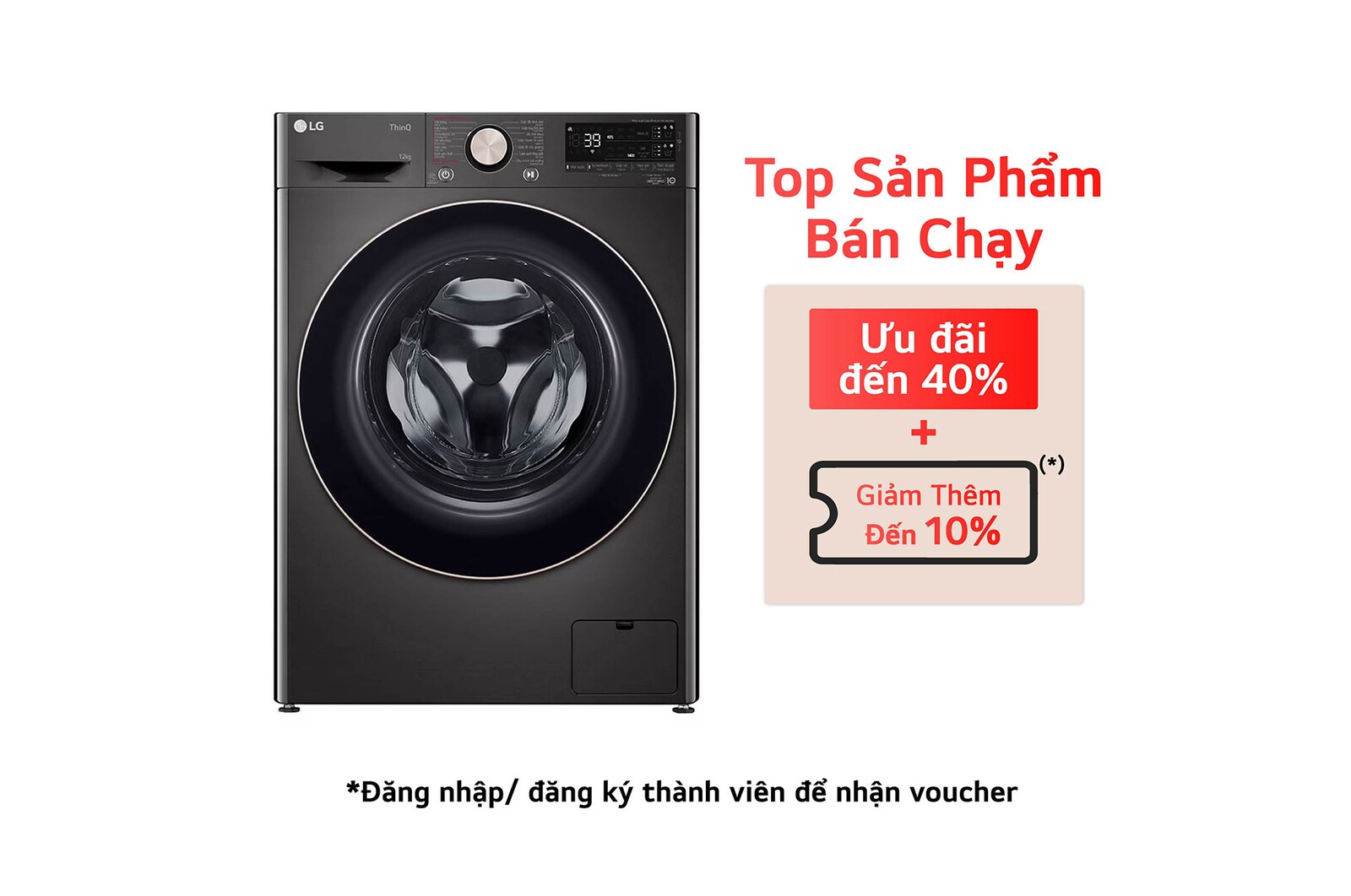 Máy giặt lồng ngang AI DD™ 12kg màu đen FV1412S3B | LG VN