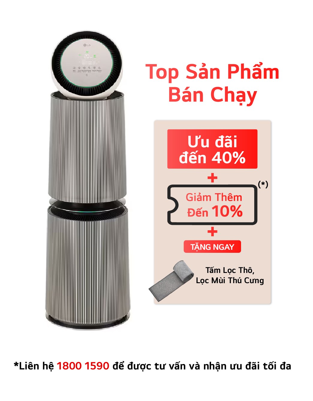 Máy lọc không khí PuriCare360 Alpha PET AS10GDBY0 | LG VN
