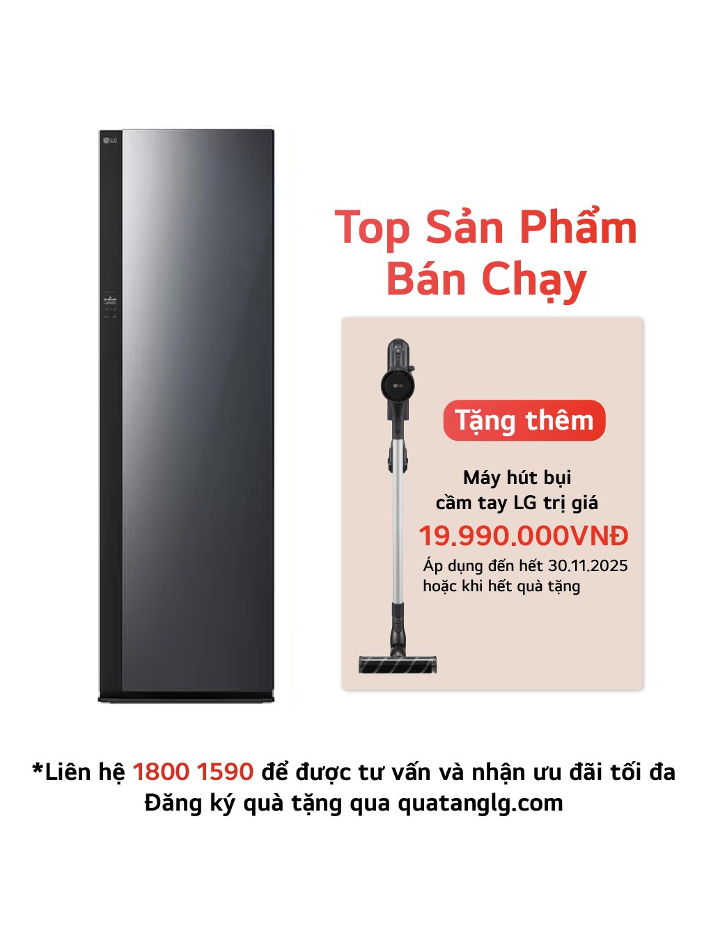 Tủ chăm sóc quần áo bằng hơi nước LG – RX5 | LG VN