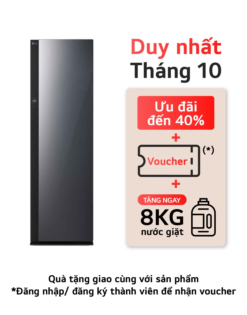 Tủ chăm sóc quần áo bằng hơi nước LG – RX5 | LG VN