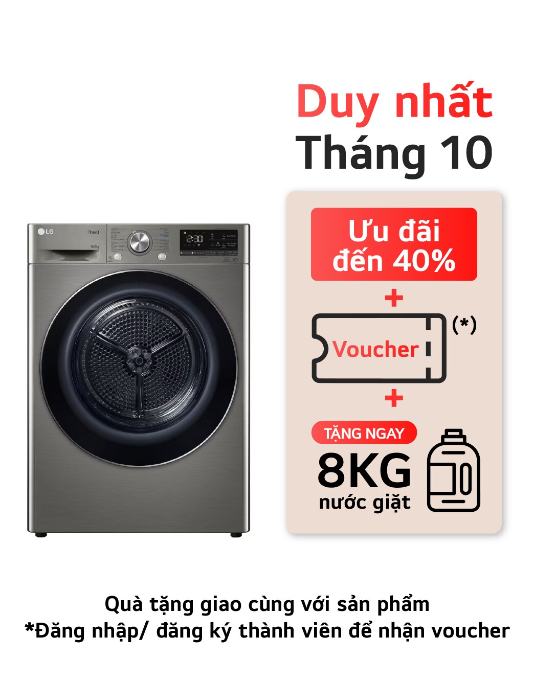 Máy sấy DUAL Inverter Heat Pump™ 10.5kg màu xám DVHP50P | LG VN