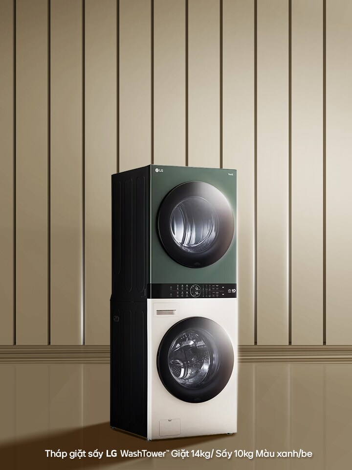 Thiết bị giải trí & Điện tử gia dụng | LG VN