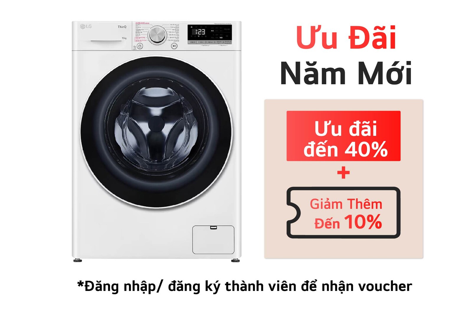 Máy giặt lồng ngang AI DD™ 10kg màu trắng FV1410S4W1 | LG VN