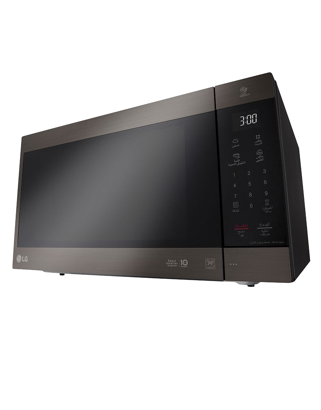 56L NeoChef™ Solo Microwave Oven in Stainless Finish - MS5696HIT | LG ZA
