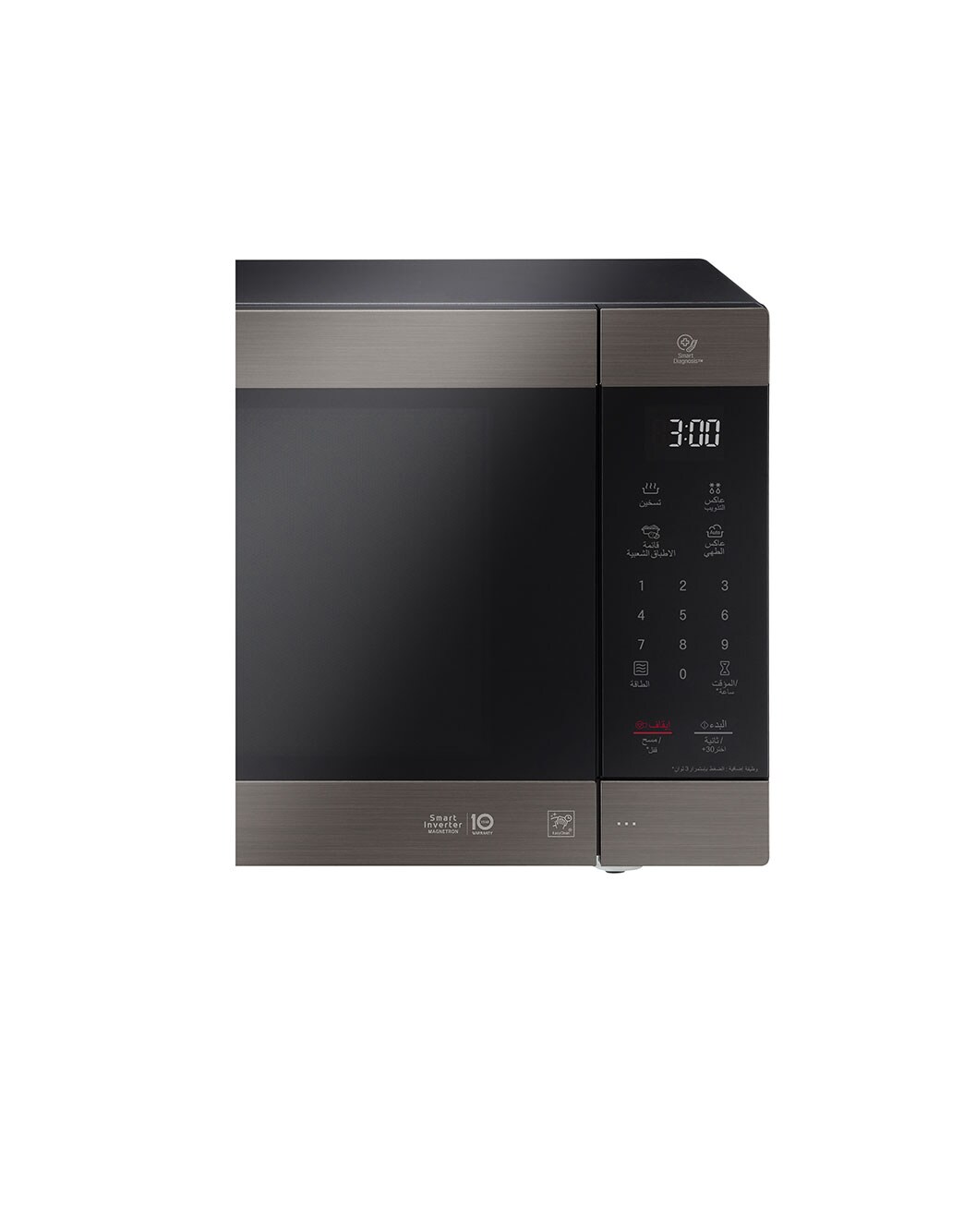 56L NeoChef™ Solo Microwave Oven in Stainless Finish - MS5696HIT | LG ZA