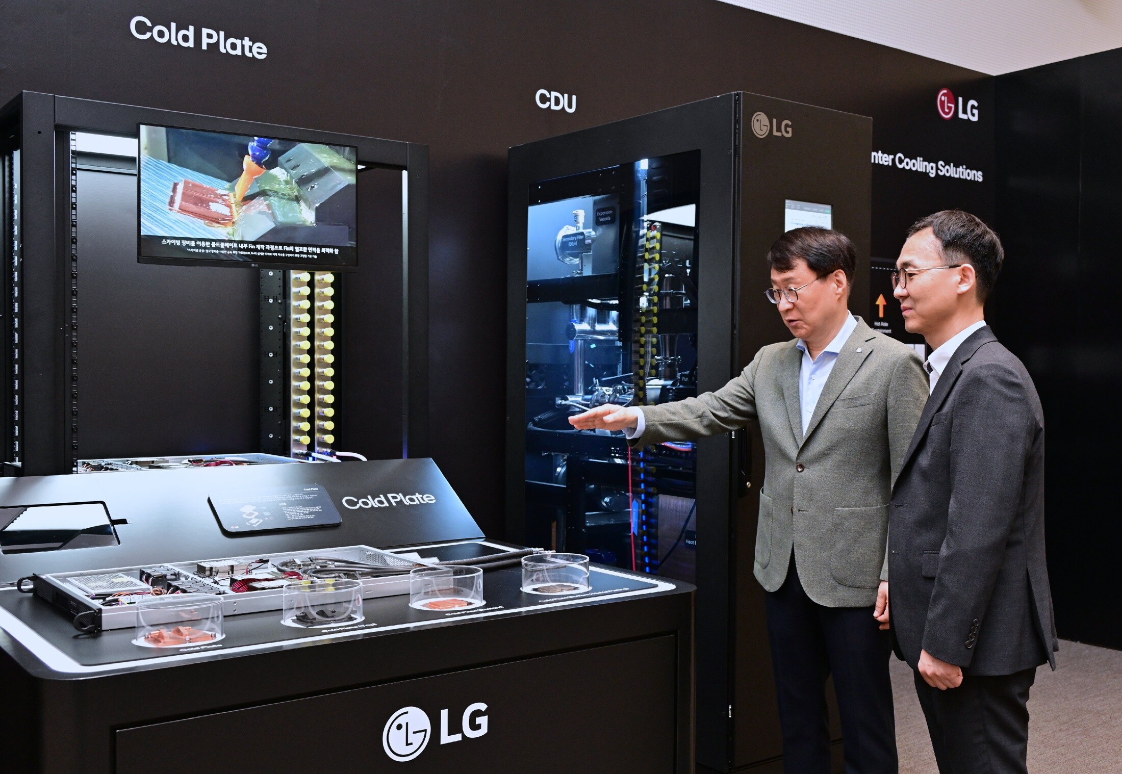 LG Announces Ambition to Become Top-Tier Global HVAC Solution Provider ...