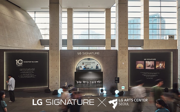 A Visionary Take on a Timeless Classic LG SIGNATURE Title Sponsorship