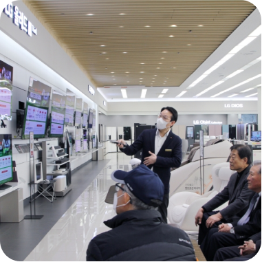For people | Sustainability | LG Global