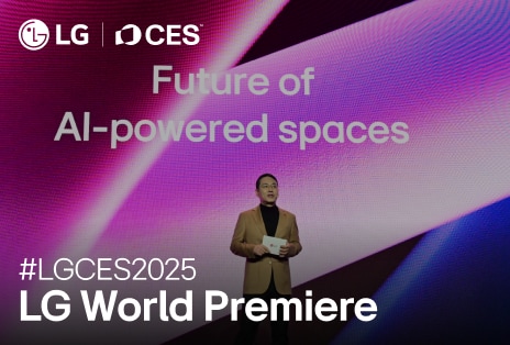 LG CES 2025
