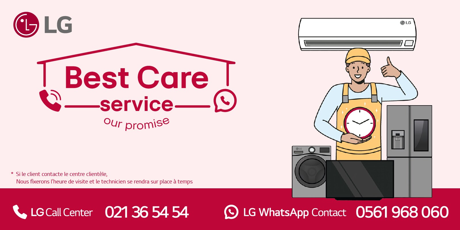 Life's Good-Téléphonie, TV, Informatique, Électroménager | LG Algérie